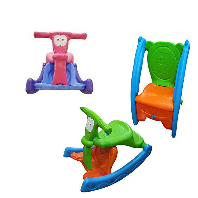 baby rocker - Galaxytoys CG